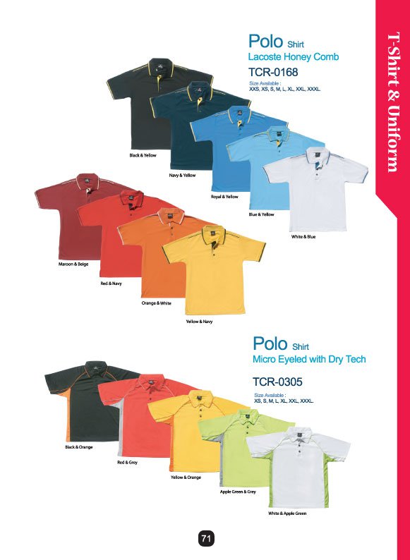 71 | Sulam Logo Sulam nama