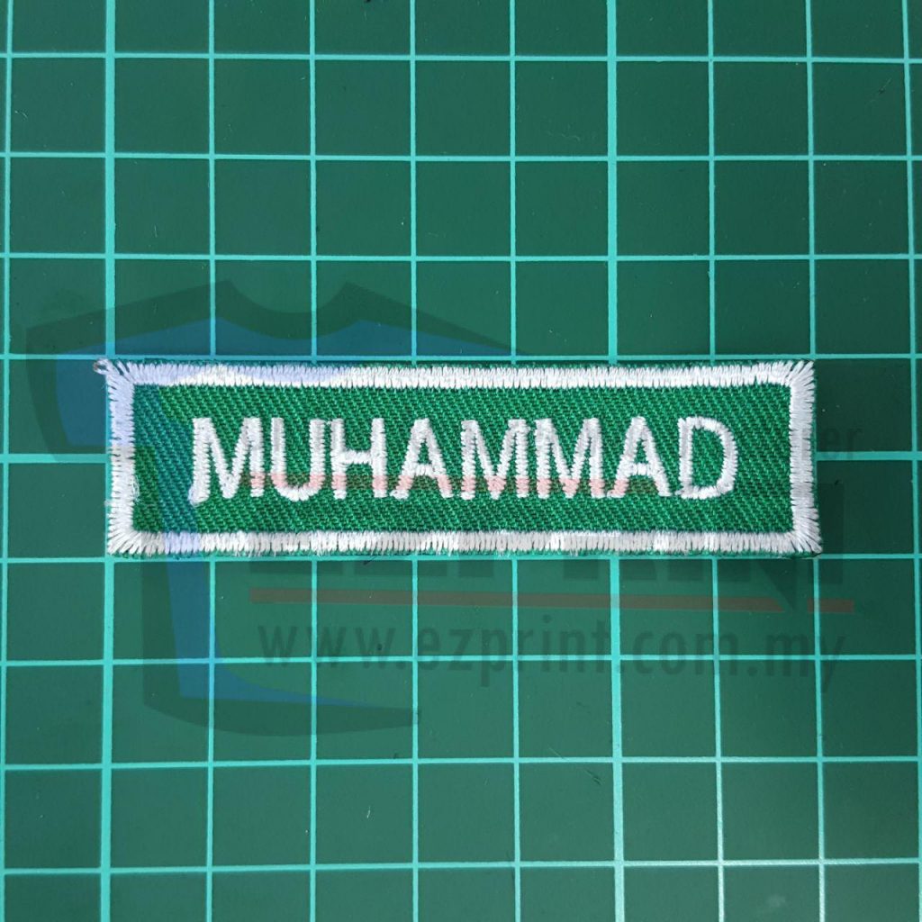 1Set 4pcs NameTag (Kain MiloGreen, Benang Putih) | Sulam Logo Sulam nama